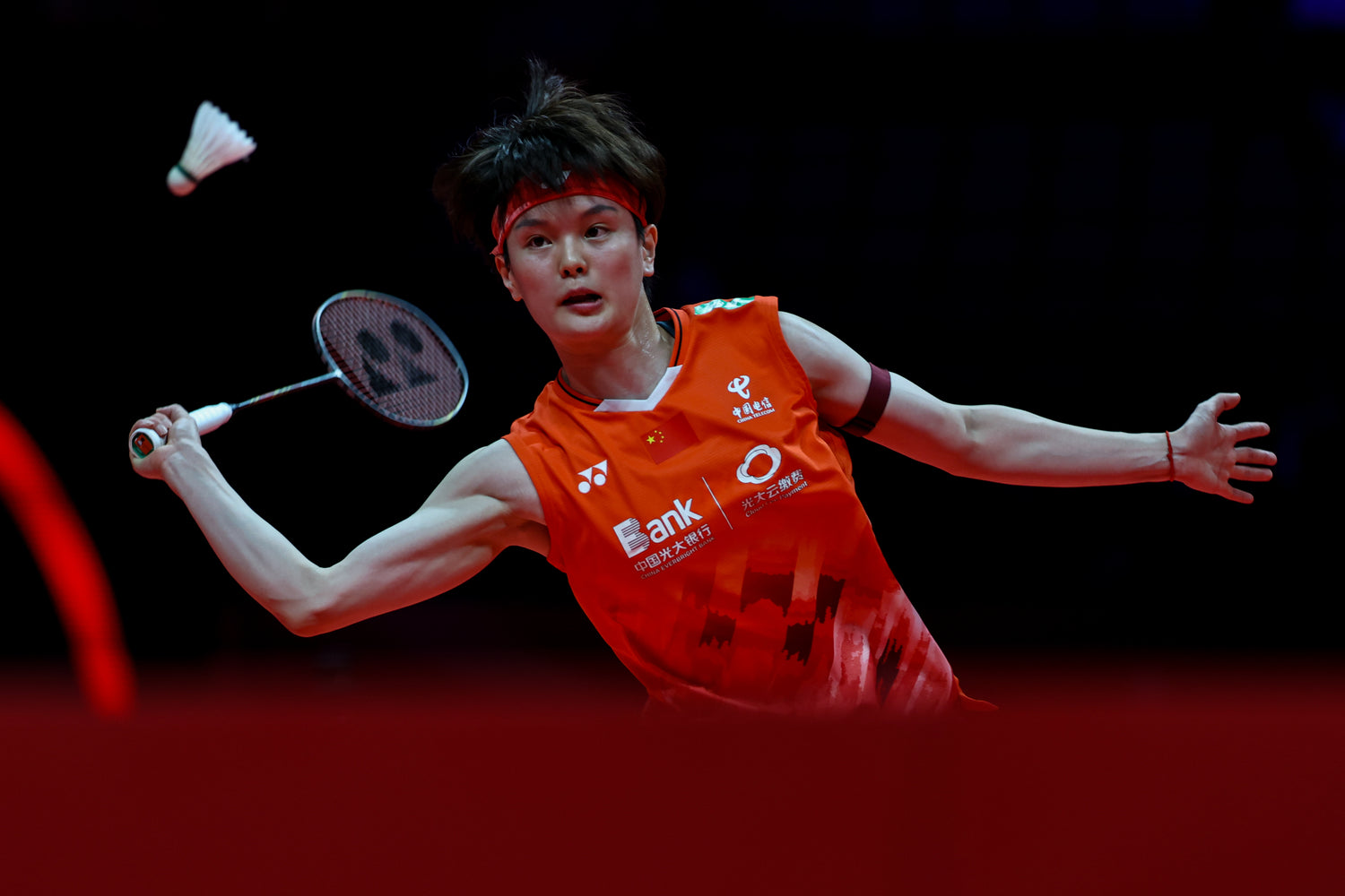 Wang Zhi Yi – Yonex USA