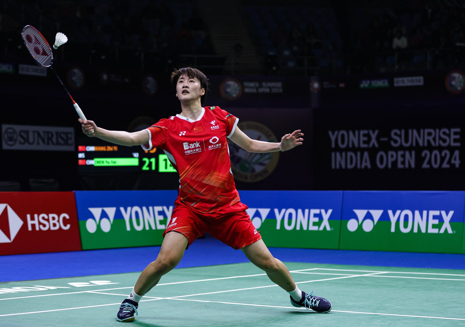 Chen Yu Fei – Yonex USA