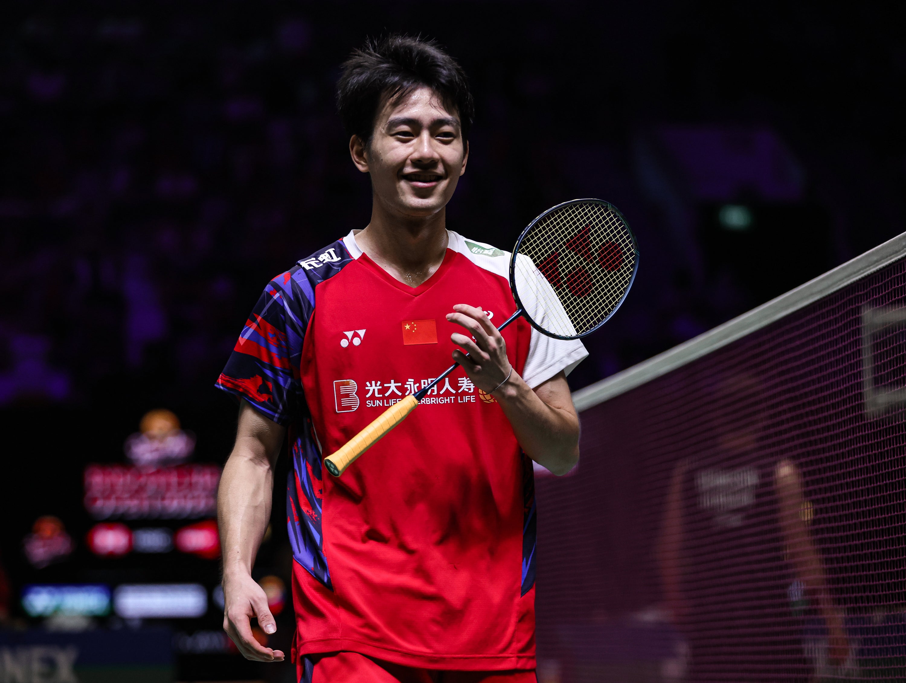 Wang Chang – Yonex USA