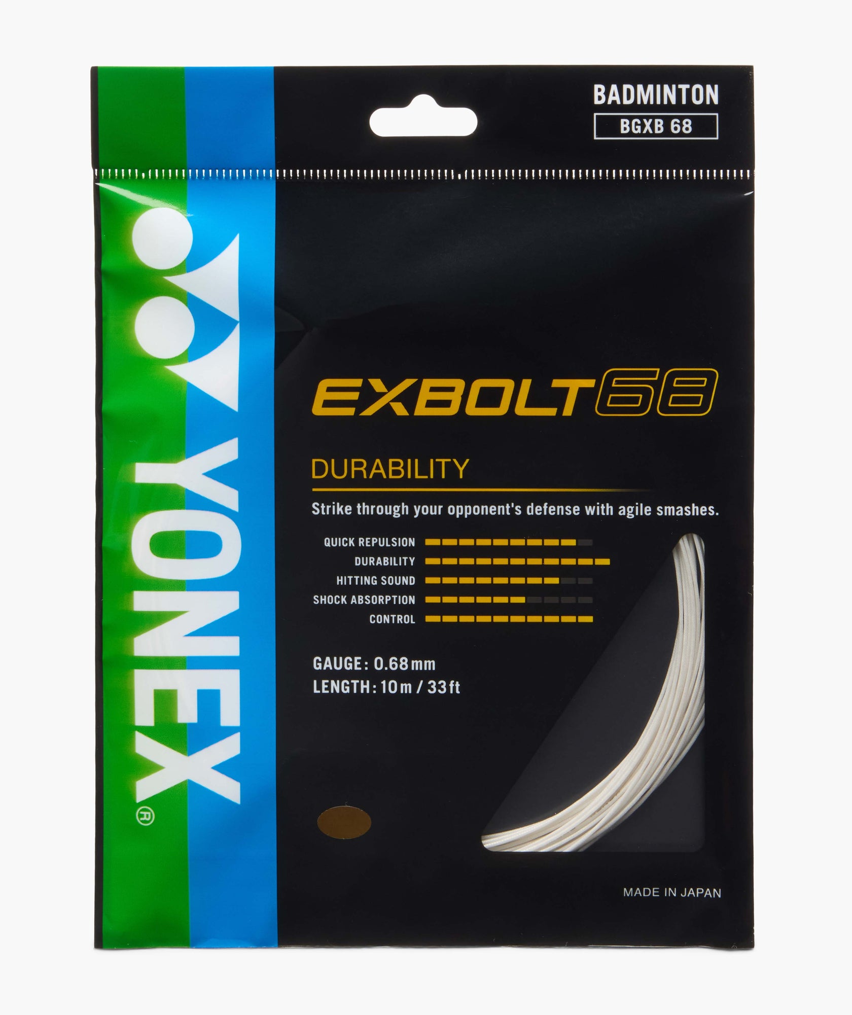 EXBOLT 68 - SET – Yonex USA
